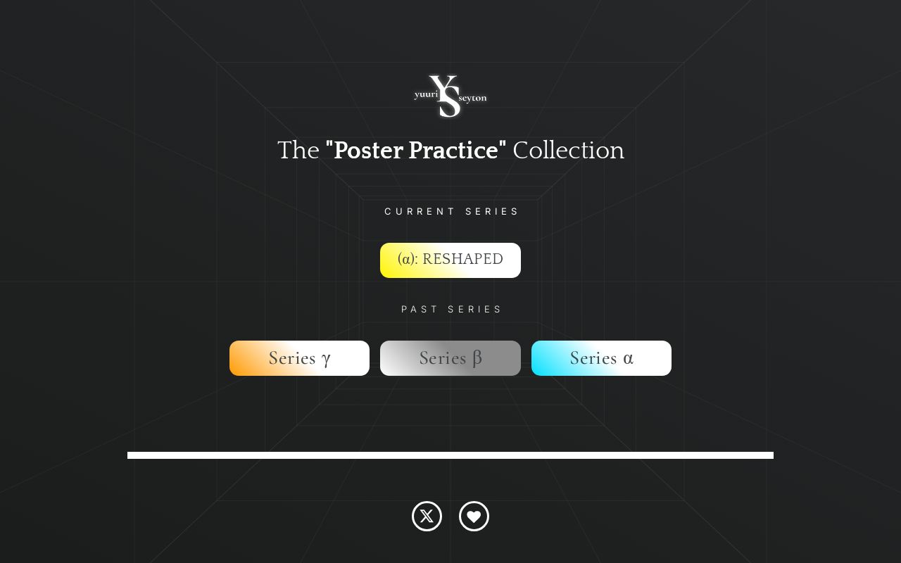 The Poster Practice Collection